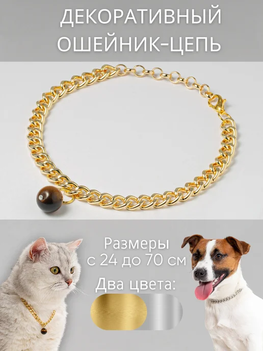 Wildberries — интернет-магазин модной одежды, обуви и аксессуаров
