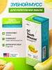 Wildberries — интернет-магазин модной одежды, обуви и аксессуаров