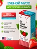 Wildberries — интернет-магазин модной одежды, обуви и аксессуаров