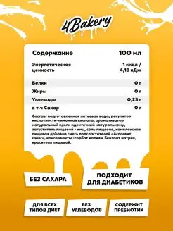 Вид 6.