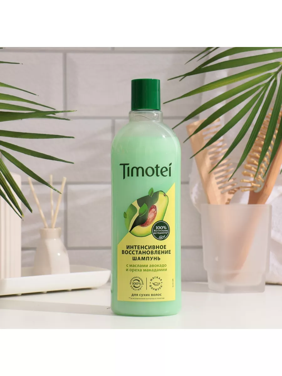 Timotei shampoo store