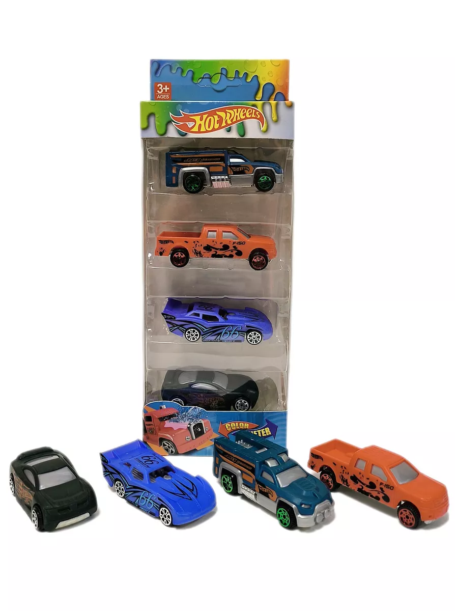 Hot wheels set price store