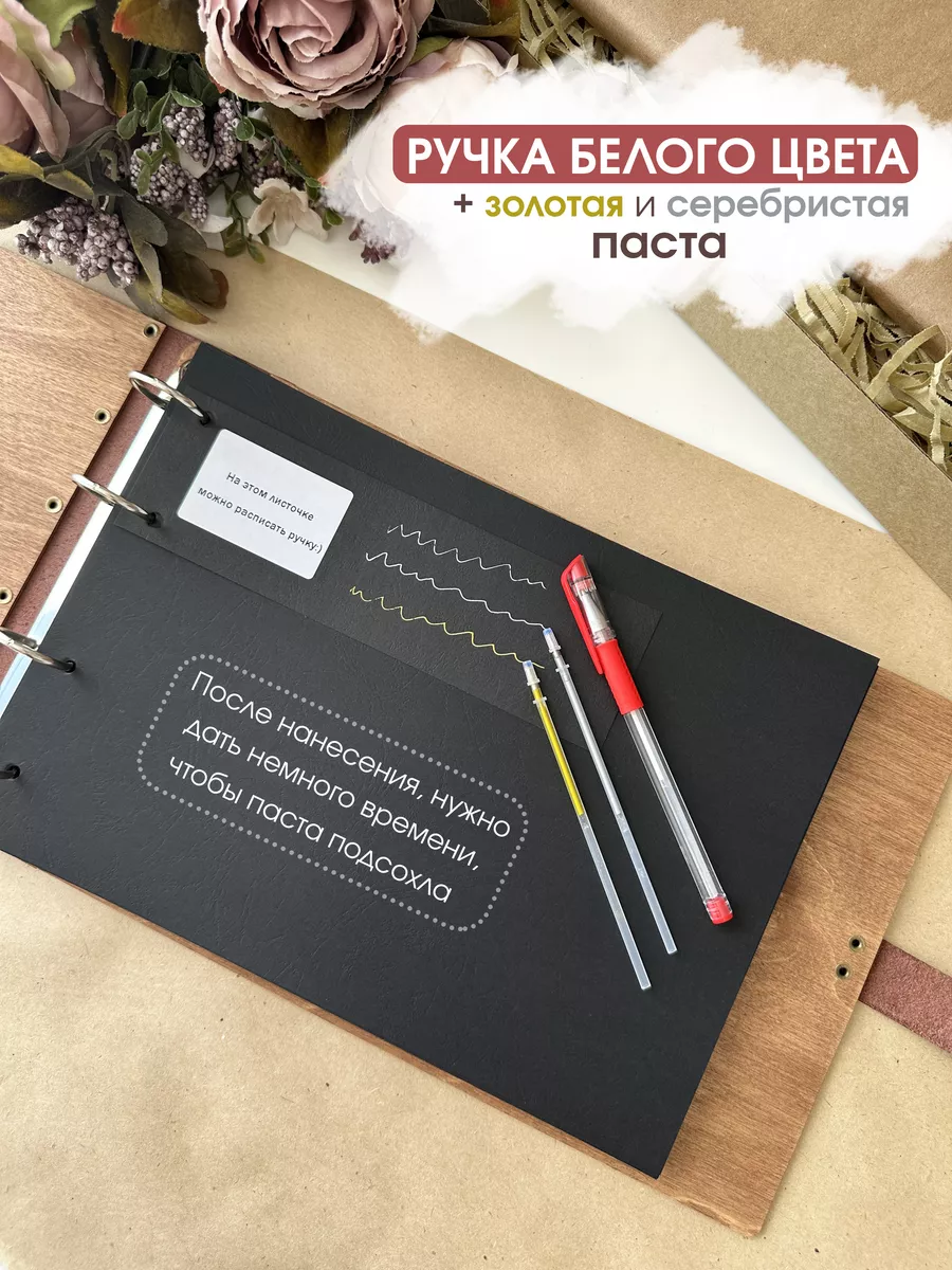 Milbook - 52 фото