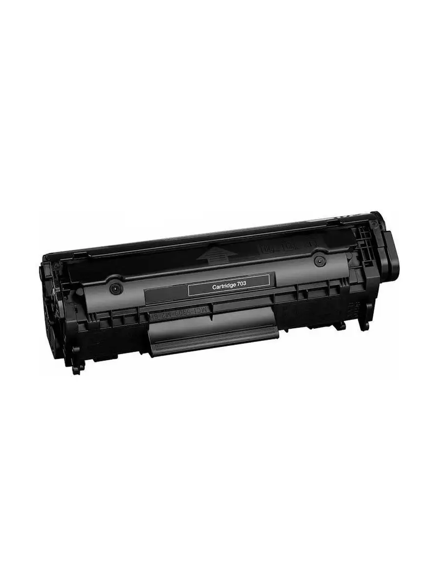 Canon lbp 2900 store
