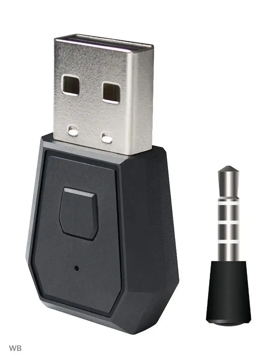 Playstation 4 bluetooth dongle store