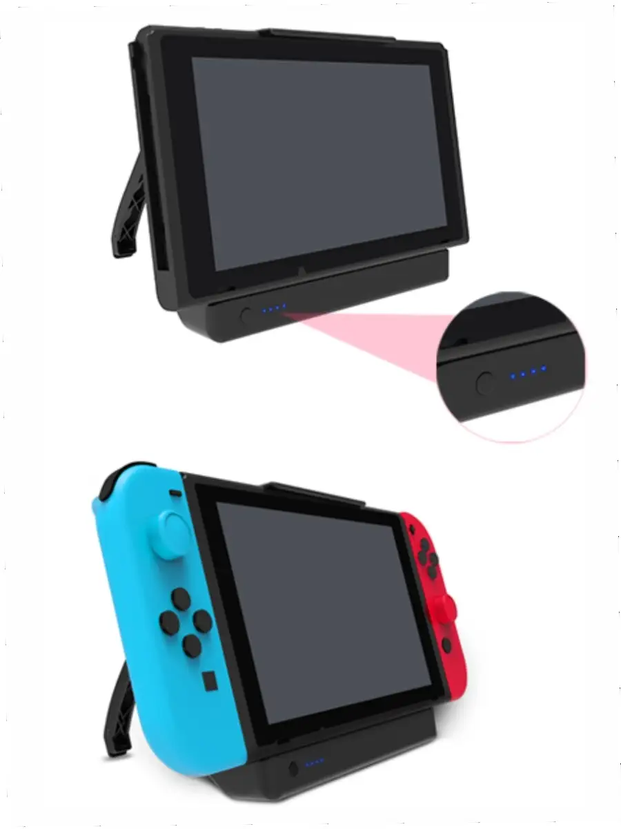 Switch power bank store